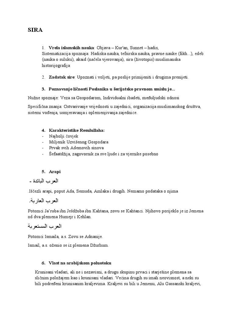 Sira - Skripta | PDF