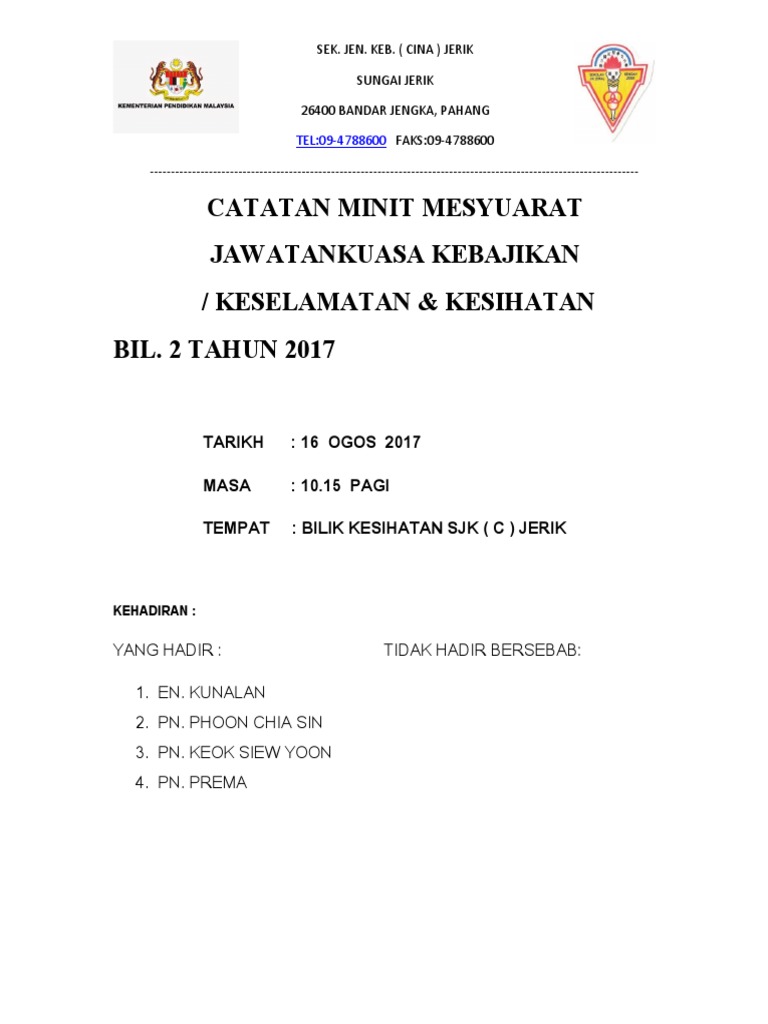 Minit Mesyuarat Unit HEM 2017 | PDF