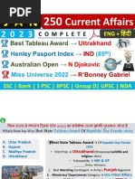 India's Ranking in Different Indexes 2025 List | PDF | Economies