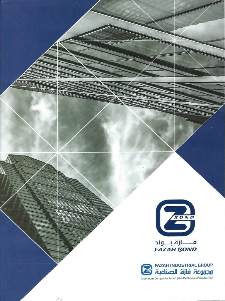 Catalog Fazah | PDF
