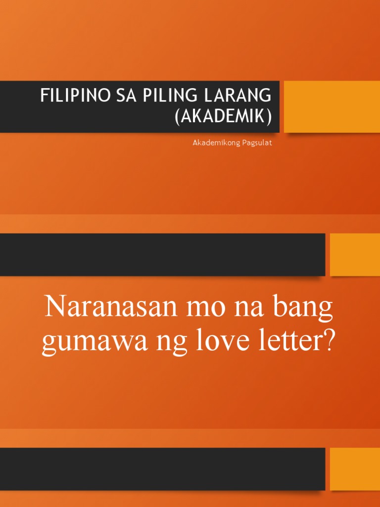 Unang Araw | PDF