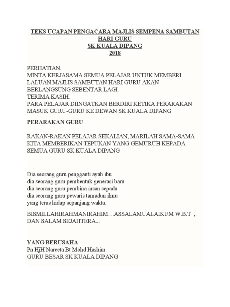 Teks Hari Guru | PDF