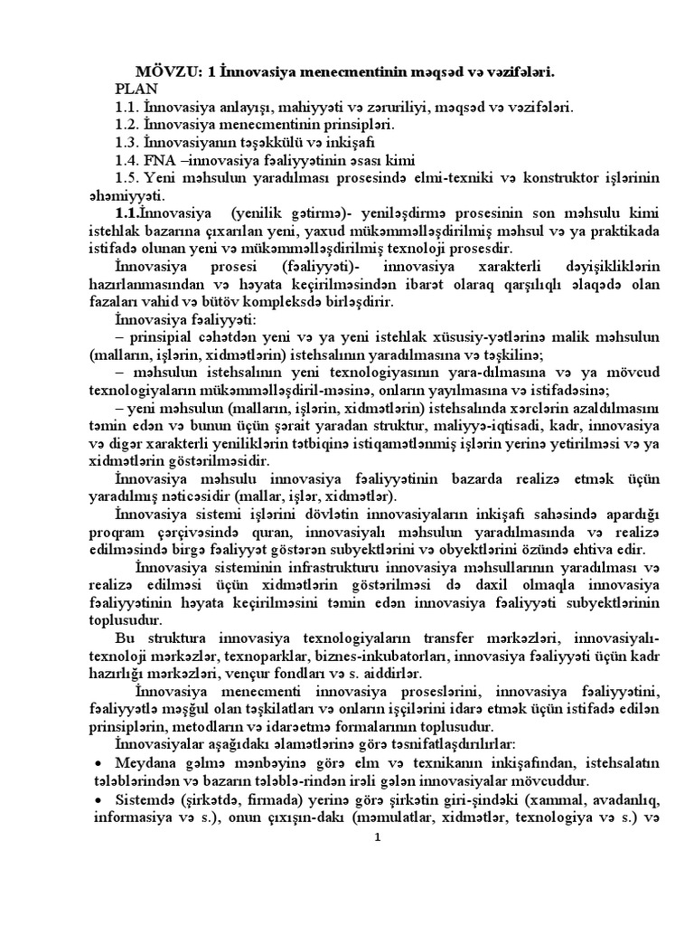 İnnovasiya Menecmenti | PDF