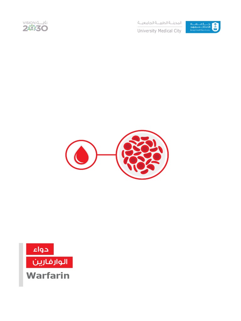 Warfarin | PDF