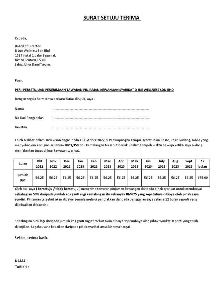 Surat Setuju Terima | PDF