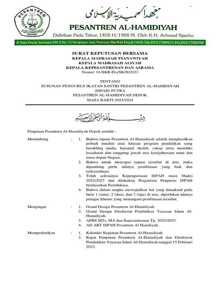 SKB No.01 Ispah Putra 23-24 | PDF