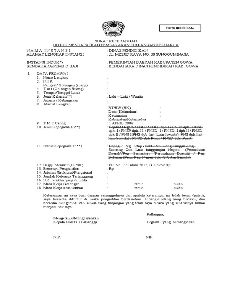 Surat Keterangan KP4 2021 Rusnah | PDF