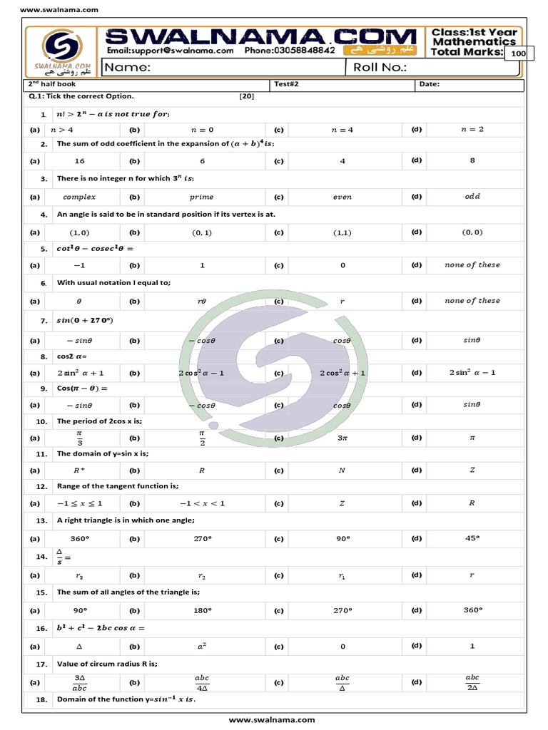 T23 First Year 2nd Half Book Test Math | PDF