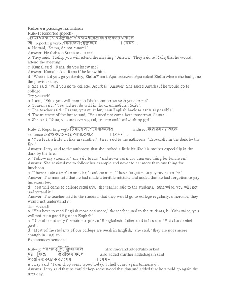 Rules On Passage Narration | PDF