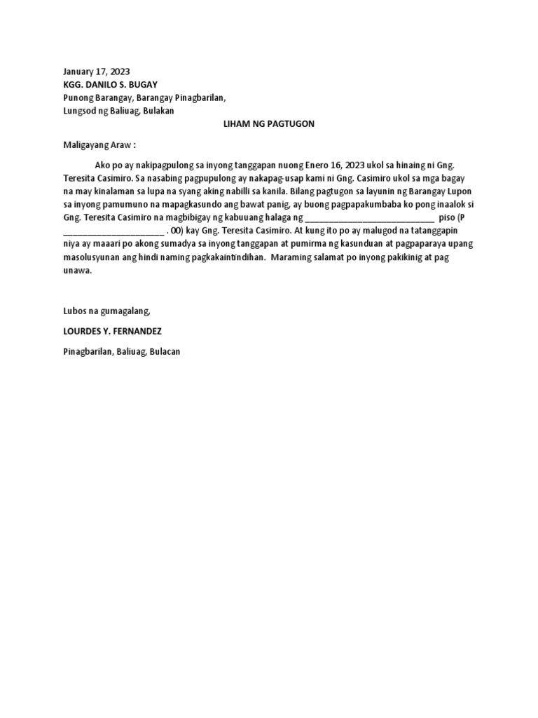 liham ng pagtugon | PDF