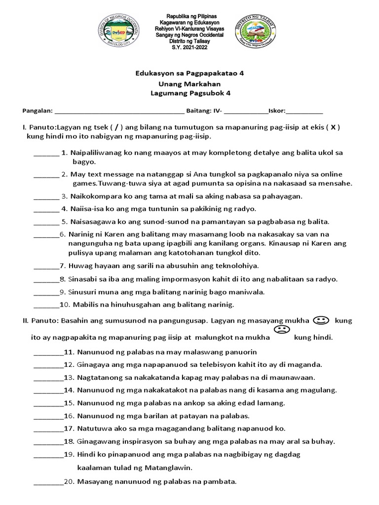 ESP 4 Summative Module 4 Pupil | PDF