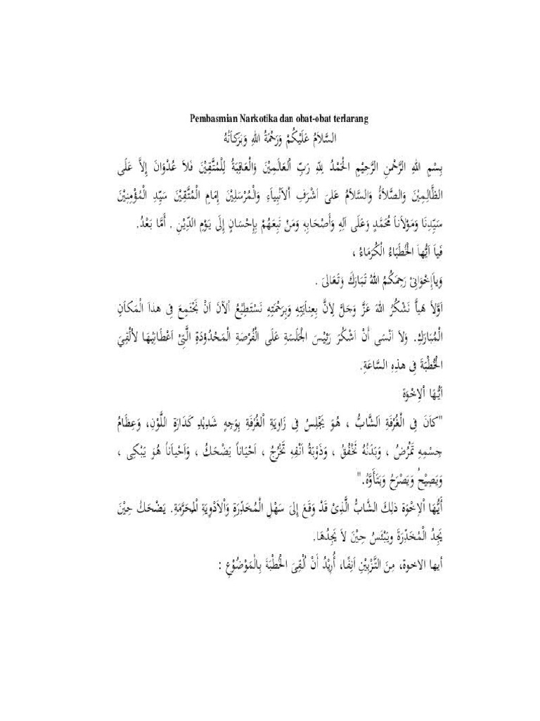 Pidato Bahasa Arab | PDF