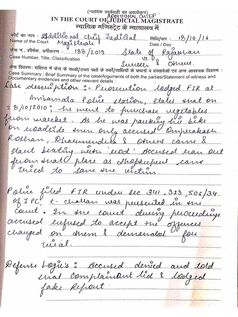 Moot Court File Sample | PDF