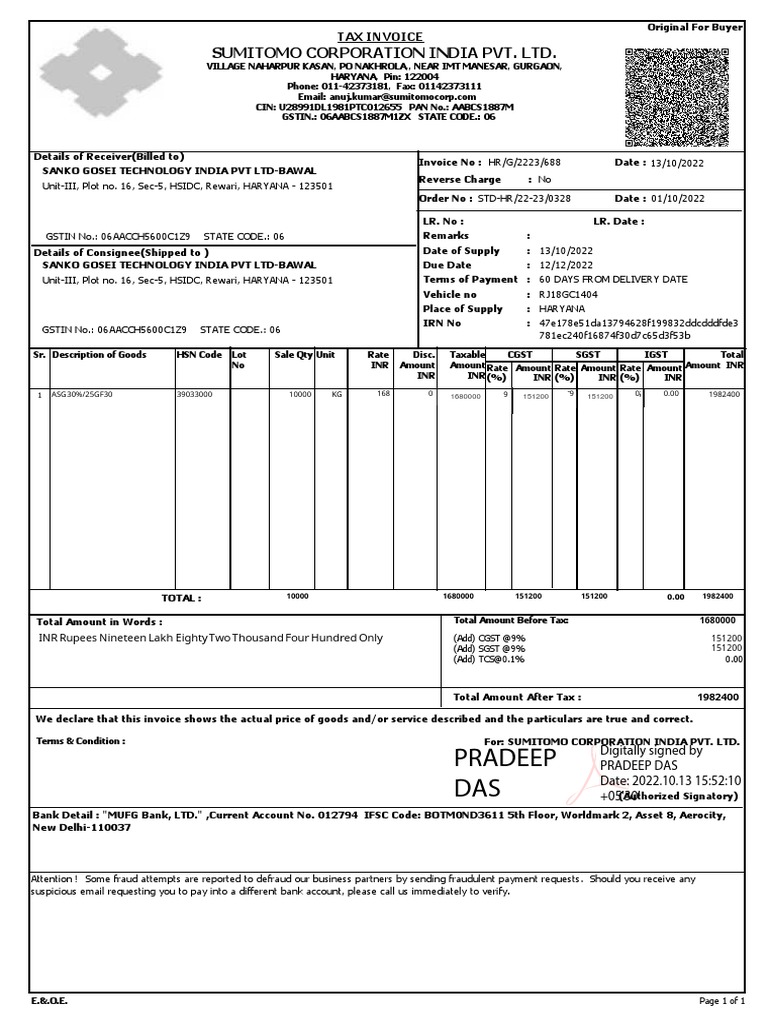Crystal Reports ActiveX Designer | PDF | Fraud | Invoice