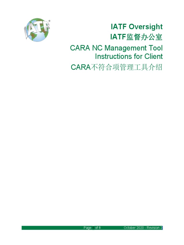 Instructions for Using the IATF CARA NC Management Tool to Exchange ...