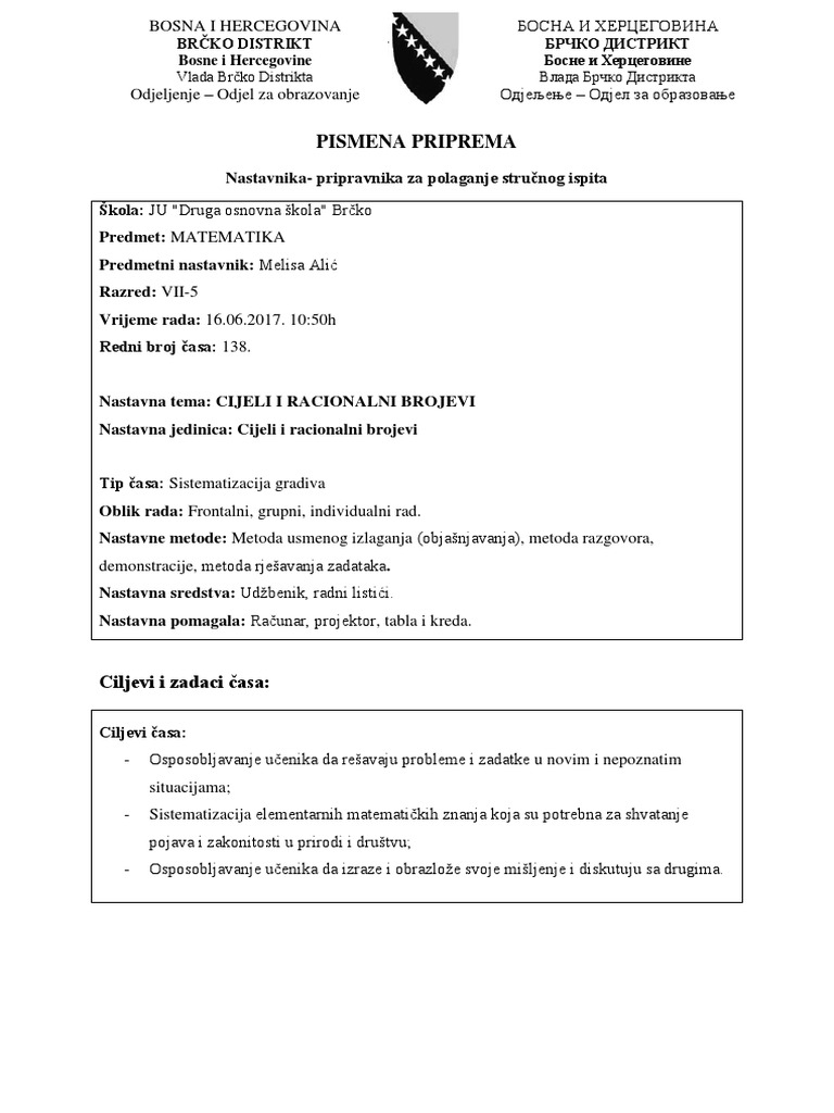 PRIPREMA ZA ČAS | PDF