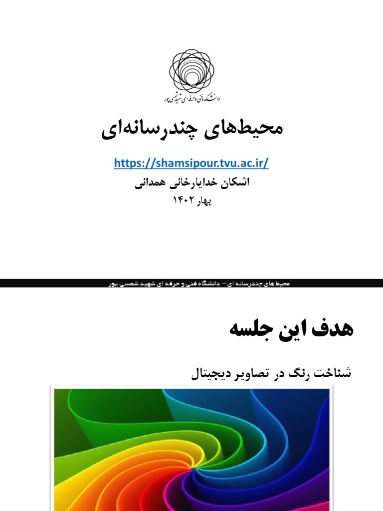 8455b45b-ecaf-46ac-bc2a-c1f501bed07c | PDF