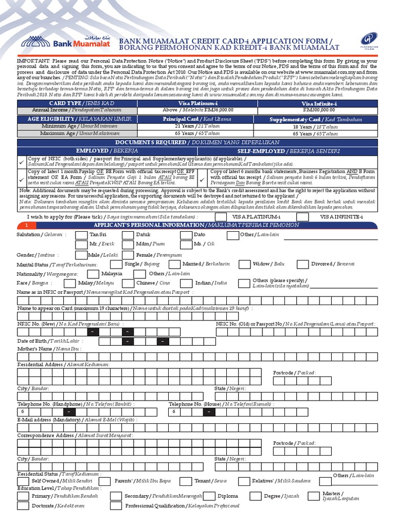 Credit Card I Application Form | PDF