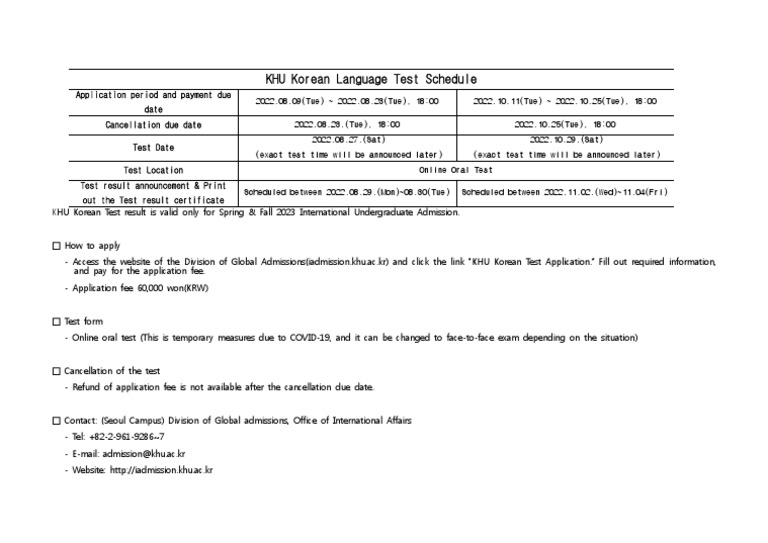 Korean_Language_Test_2022_05_eng | PDF