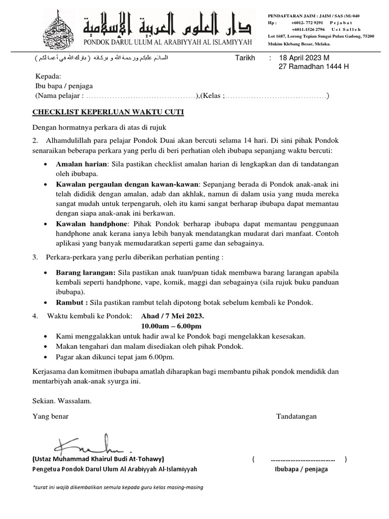 Surat Cuti Pelajar April 2023 | PDF