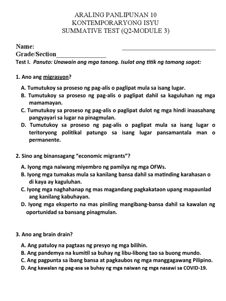 Name: - Grade/Section | PDF