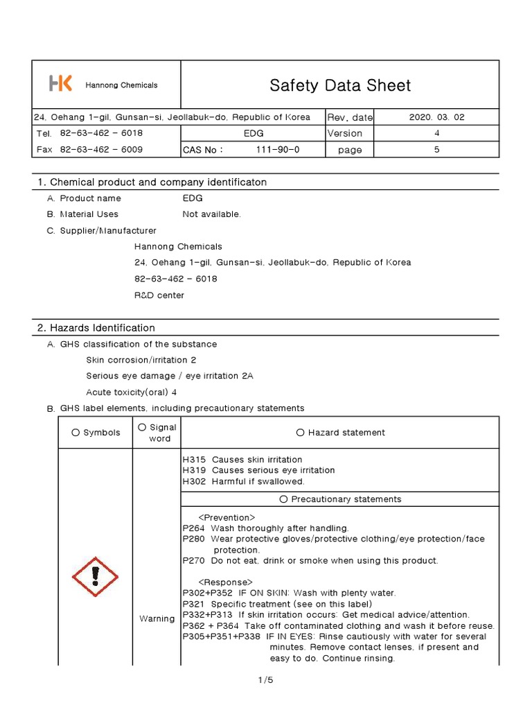 MSDS (E) Edg | PDF