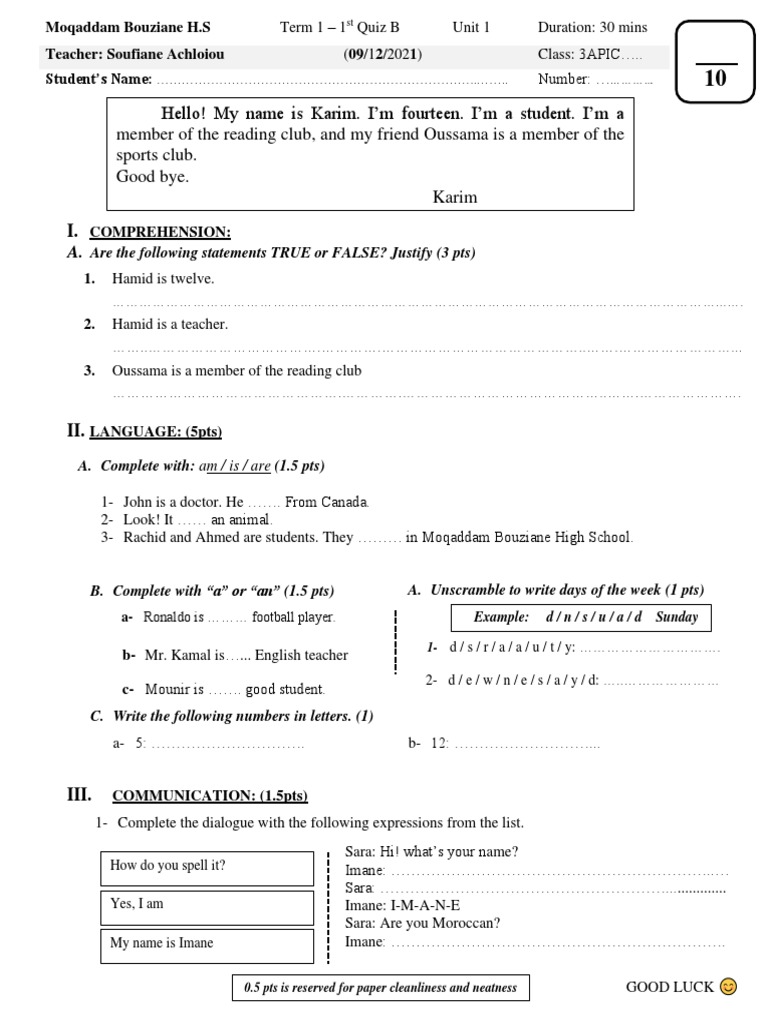 Quiz 1 B | PDF