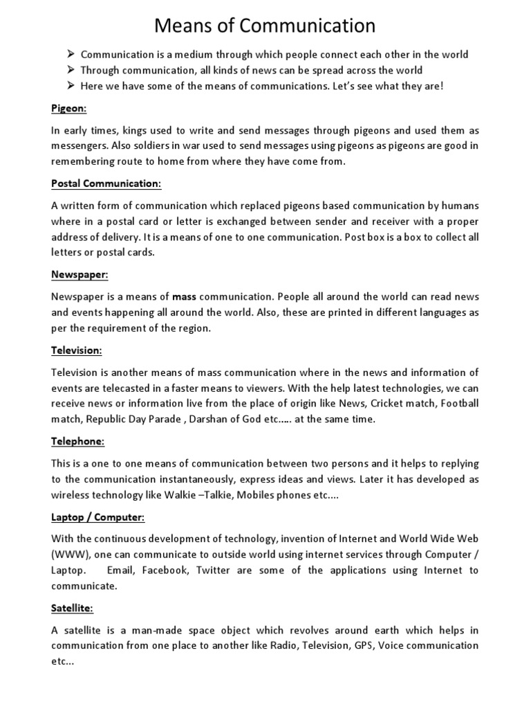 Means of Communication | PDF