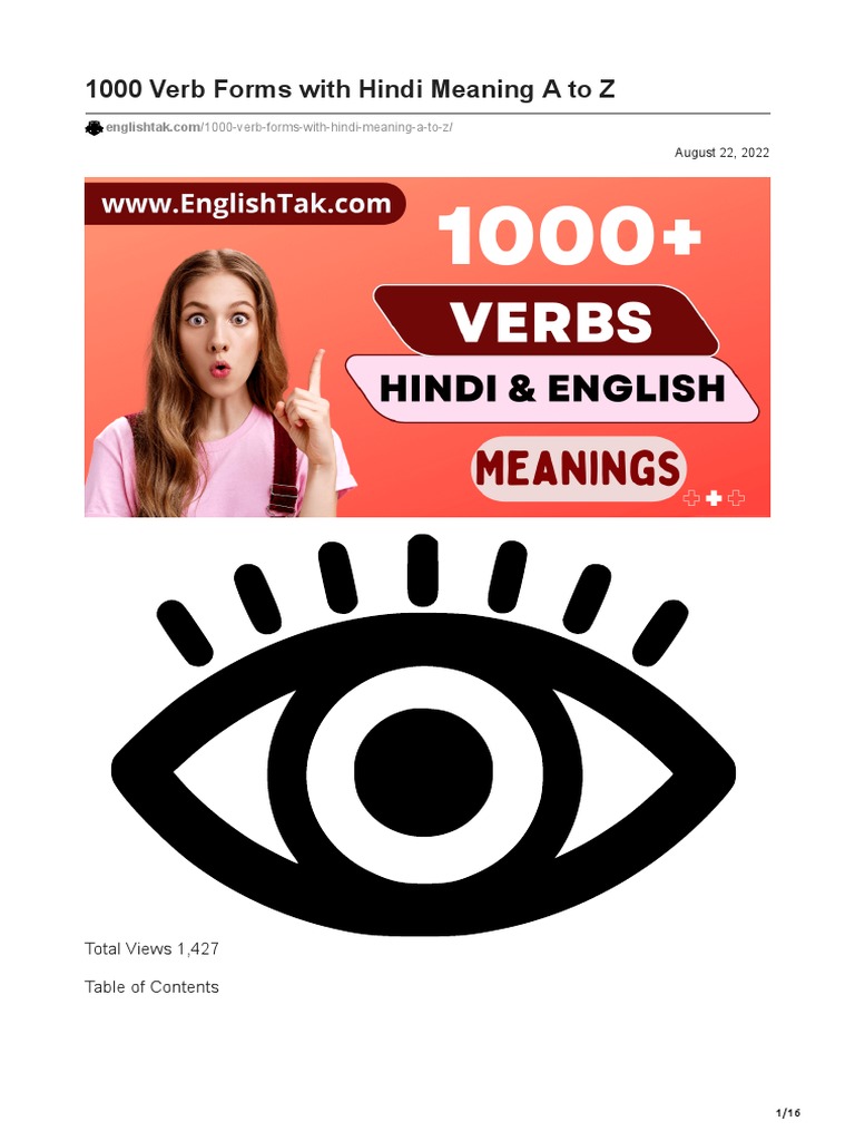 1000 Verb Forms With Hindi Meaning A To Z | PDF