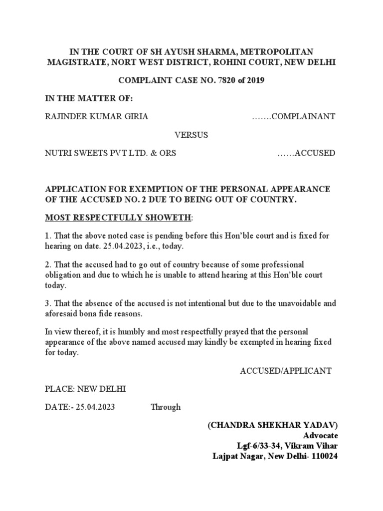 Exemption Application for Accused Appearance | PDF