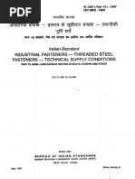 Jig Validation Procedure | PDF | Metal Fabrication | Economic Sectors