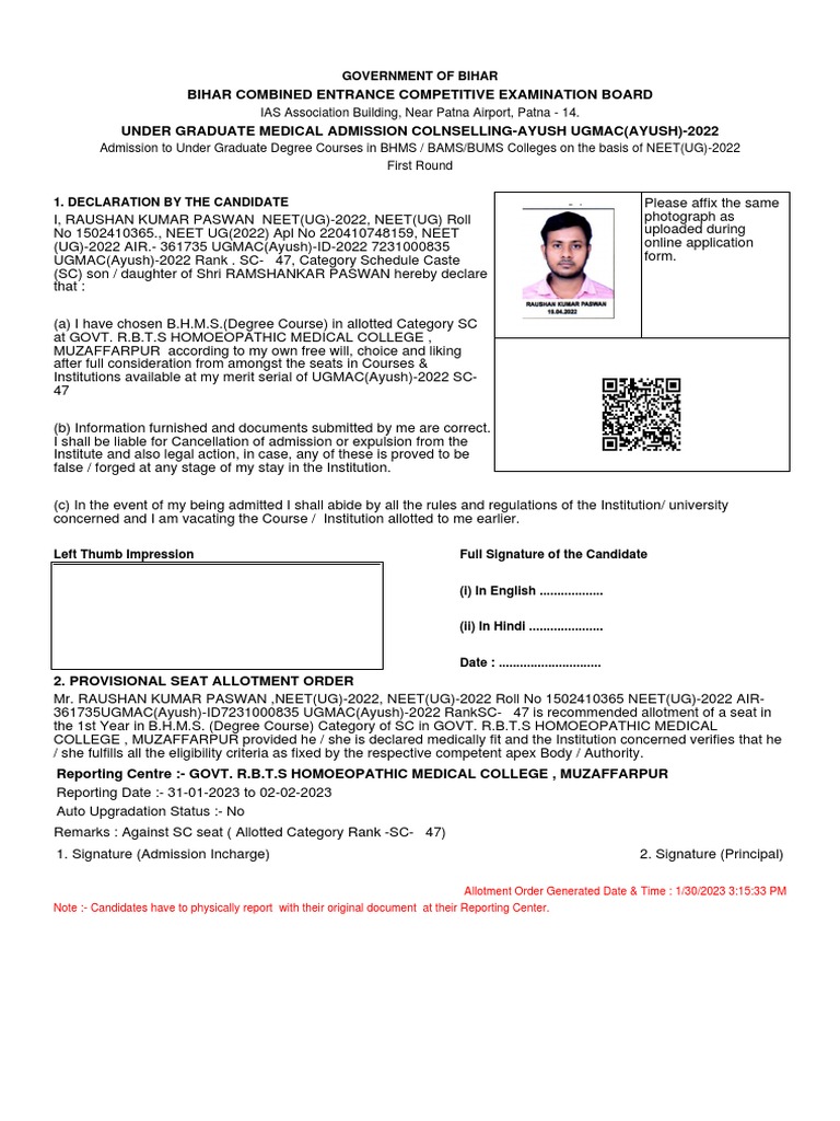 Allotment Letter | PDF | Qualifications | Vocational Education