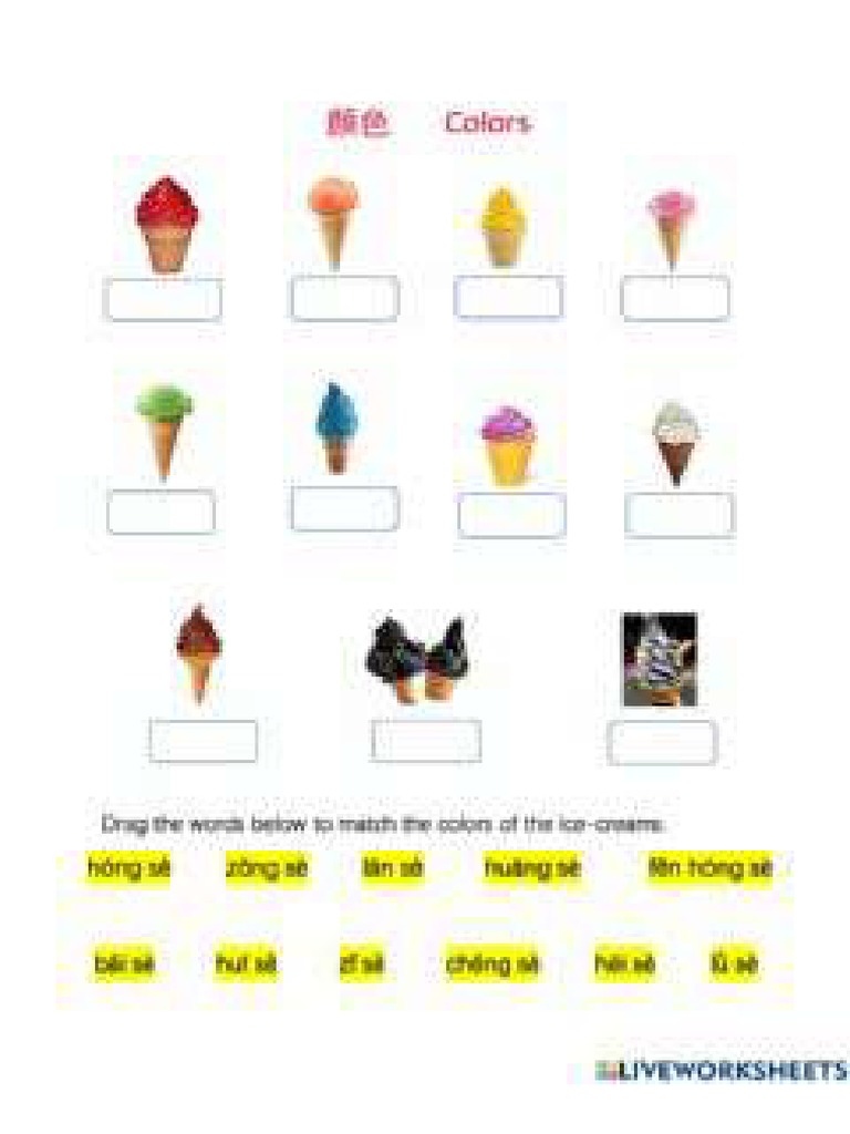 Mandarin Grade 2 Worksheet-Colours | PDF