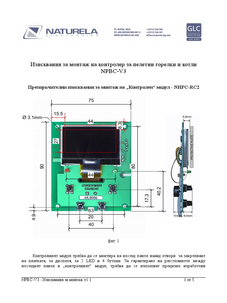 Mounting NPBC V3 1 1BG | PDF
