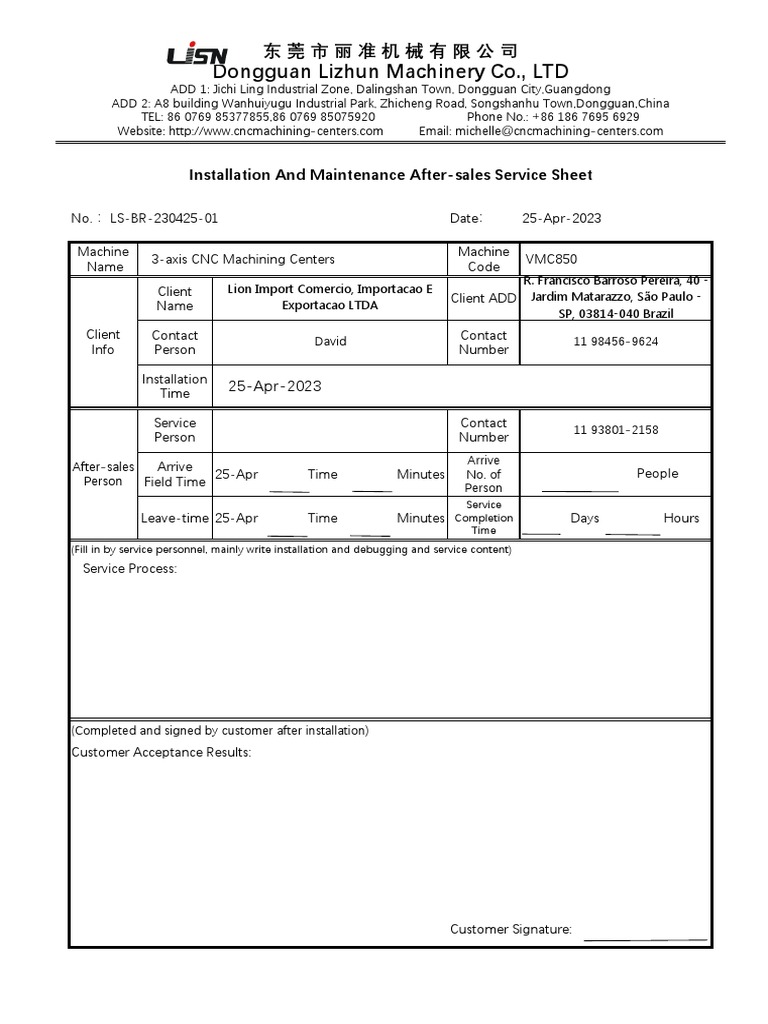 Installation and Maintenance Form | PDF