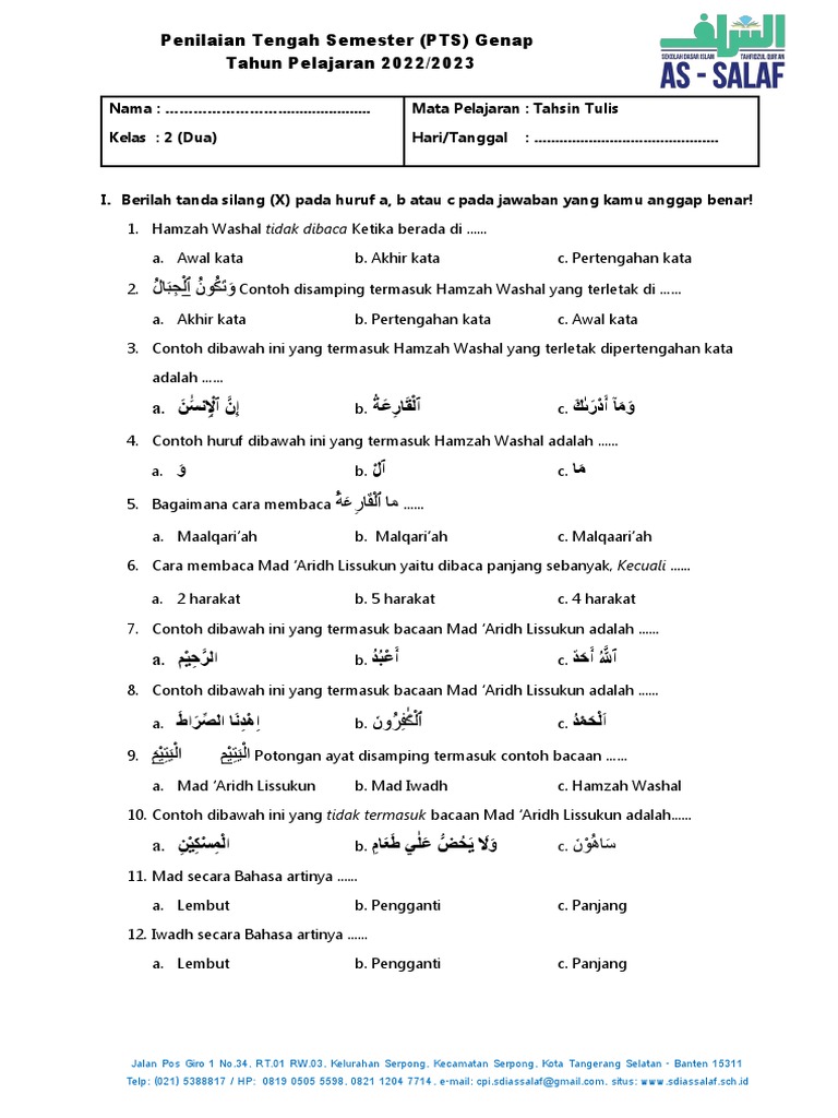 Soal Tahsin Tulis (PTS) Semester 2 (Genap) Kelas 2 2022-2023 | PDF