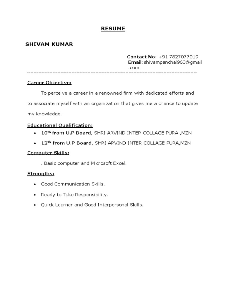 Shivam Resume | PDF