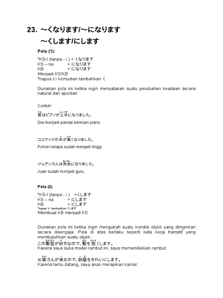 Penjelasan Buku TRY N5 BAB 5 | PDF