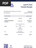 ila Bank IBAN Certificate Details | PDF | Institutional Investors | Banks