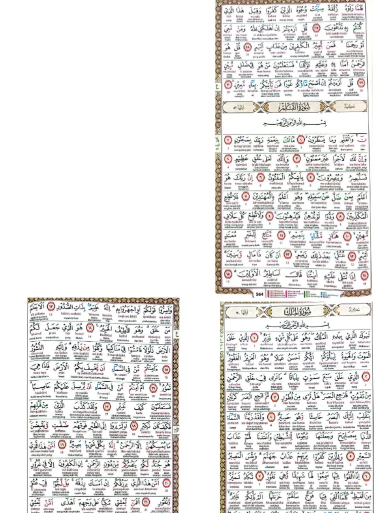 AL MULK JAWI & RUMI CAMPUR | PDF