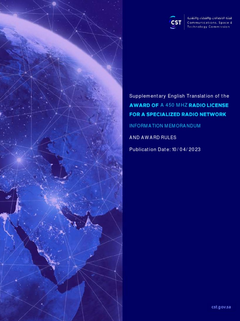 Licitación de Licencia 450 MHz KSA | PDF