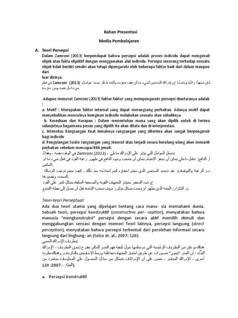 Bahan PPT Media Pembelajaran | PDF