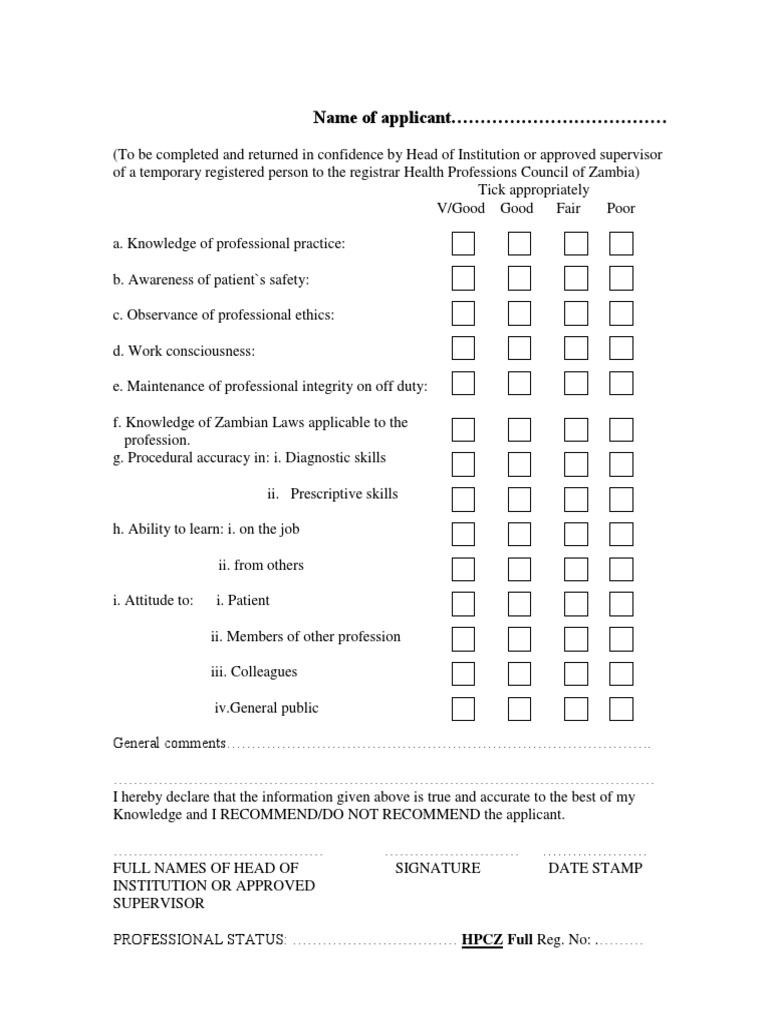 Assessment Form | PDF