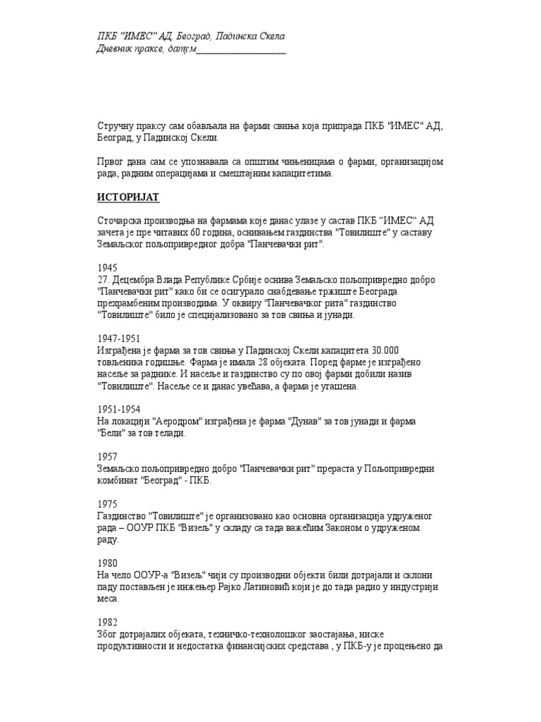 Dnevnik Prakse | PDF