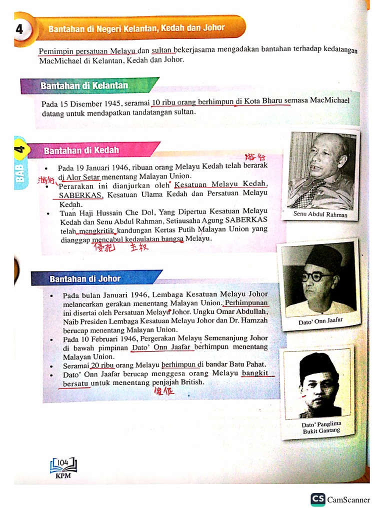 F4 Bab 10 Nota Buku Teks | PDF