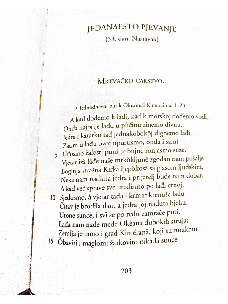1.1. Homer - Odiseja - Jedanaesto Pjevanje | PDF
