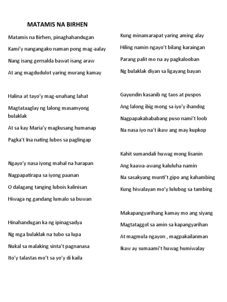 Matamis Na Birhen | PDF