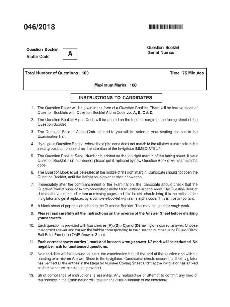 PSC Question PDF