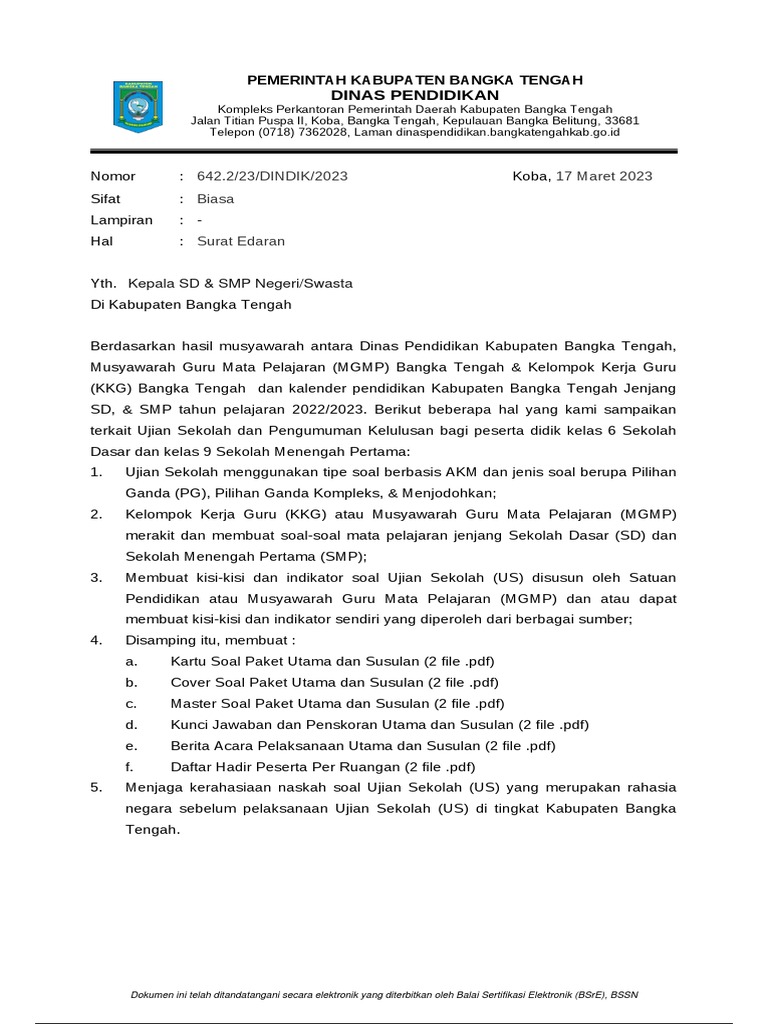 Surat Edaran Ujian Sekolah | PDF