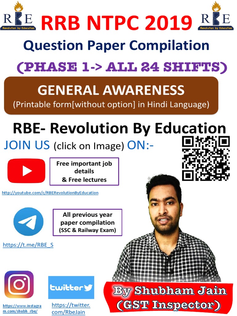 NTPC GK Phase-1 (English) Compilation by Shubham Jain (RBE) | PDF